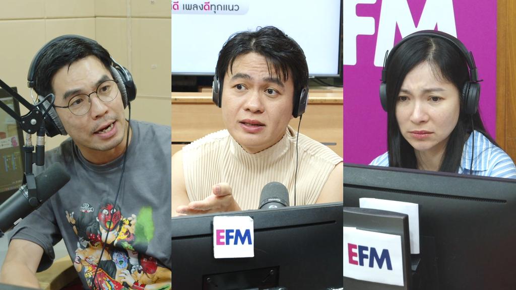 ATIME ฟังเพลงออนไลน์ วิทยุออนไลน์ ดูรายการออนไลน์